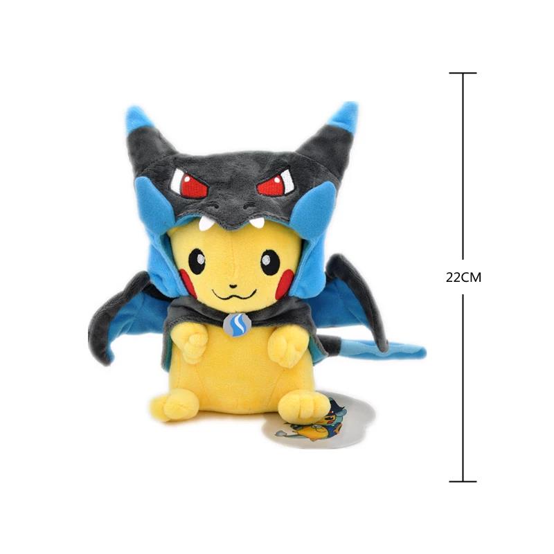 23cm pokemon mega pikachu charizard x & y cosplay peluche animais furry ...