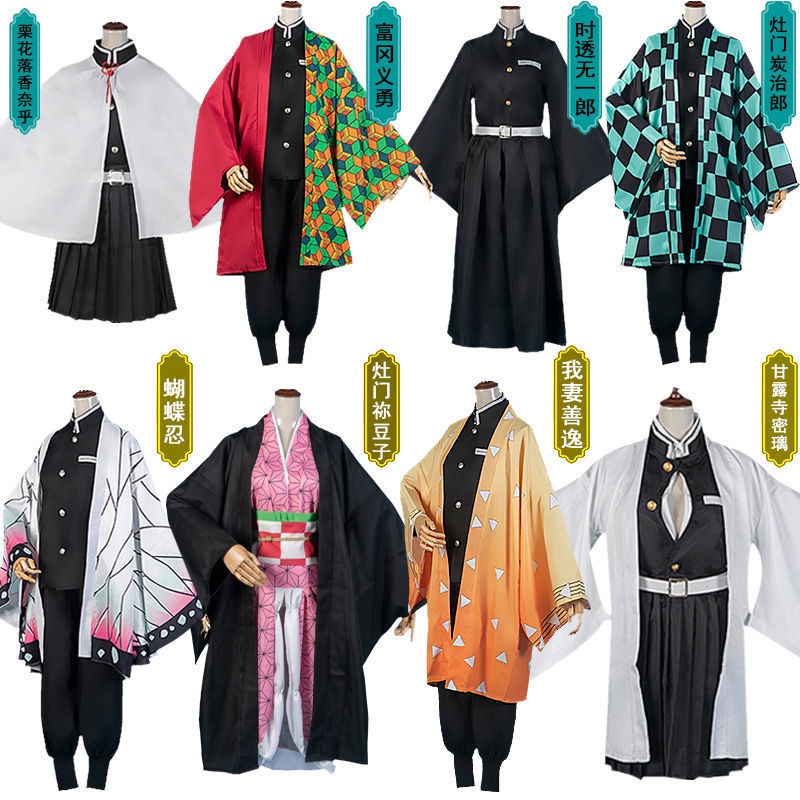 Demon Slayer Kimetsu no Yaiba cosplay Disfraz Nezuko Tanjirou Zenitsu ...