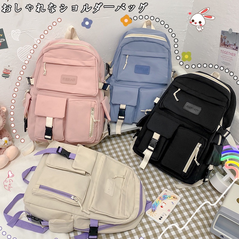 Crosail INS Gran Capacidad Estudiante Mochila Versión Coreana Mujer ...