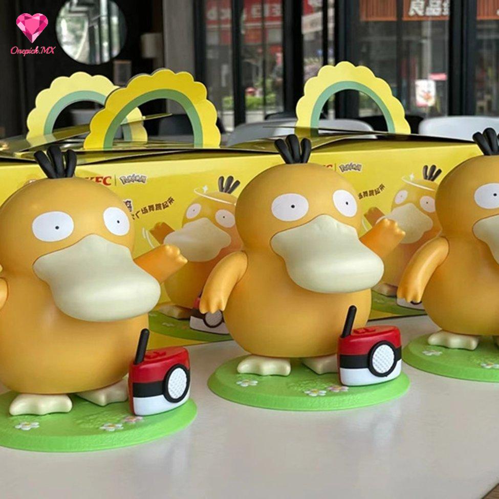 Psyduck Figurine Musical Movable Cartoon Singing Music Box Action ...