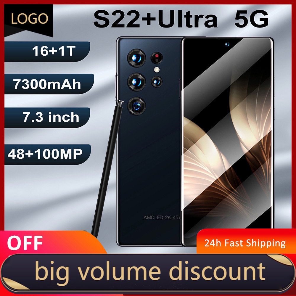 Snapdragon 888 Mejor Precio Junio 2023|BigGo México