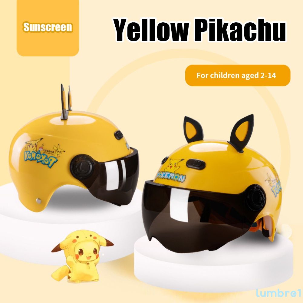 Casco Pikachu | atelier-yuwa.ciao.jp