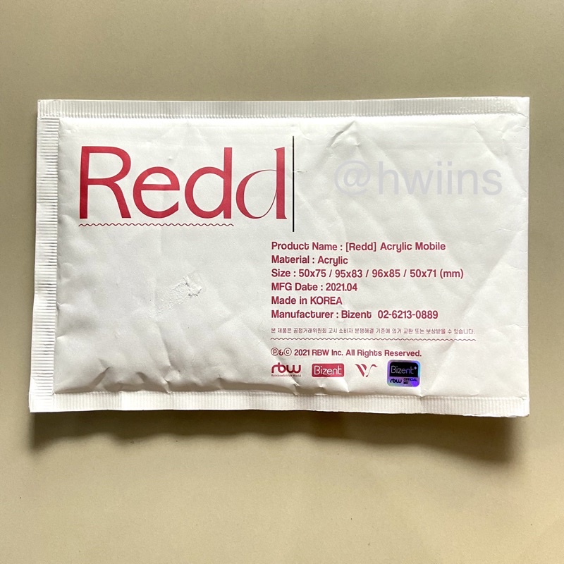 Wheein Mejor Precio Septiembre 2022|BigGo México