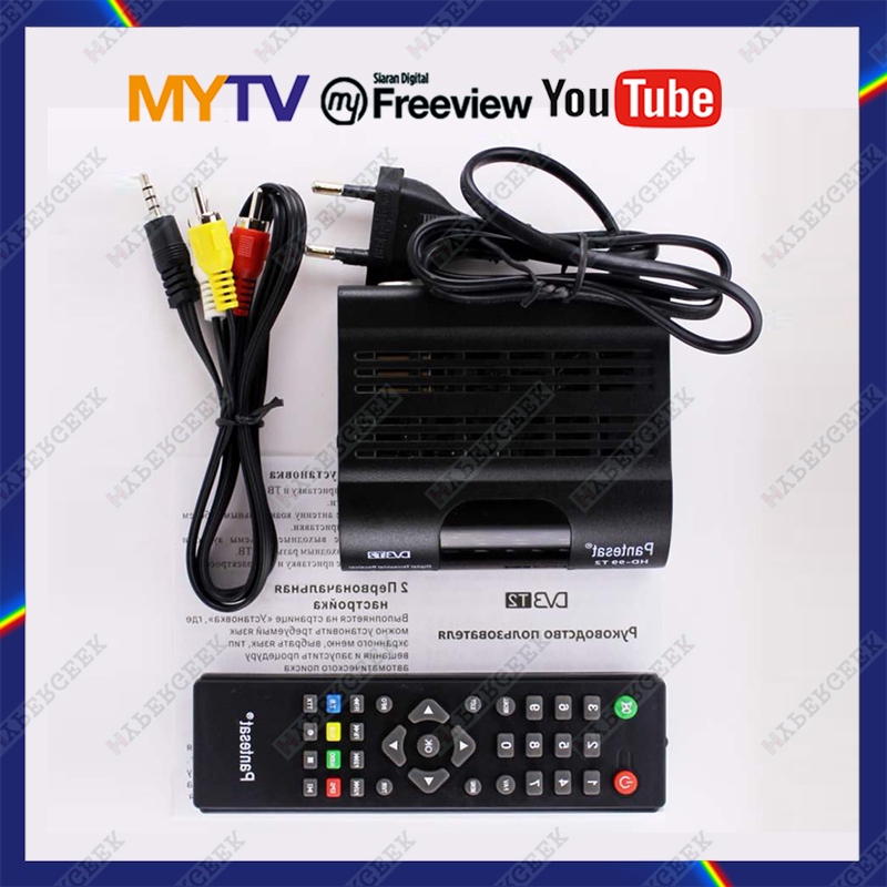 MYTV Myfreeview Decodificador MY TV Conjunto Completo Dokoder Decorder ...