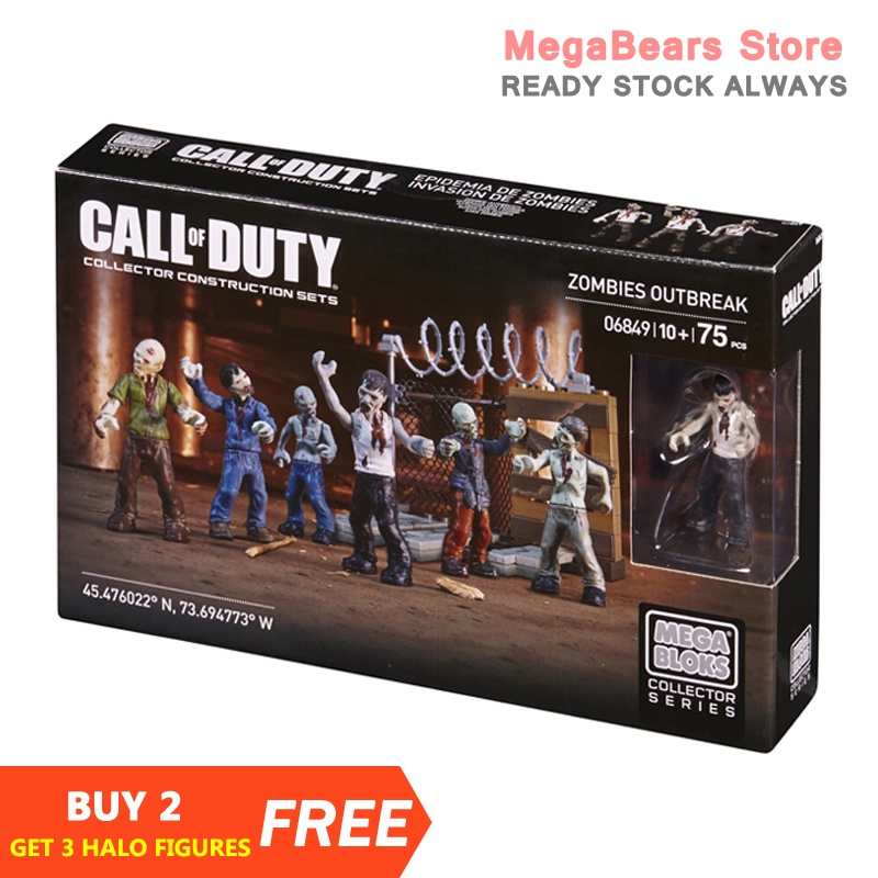 Mega Construx Call OF Duty Zombies Mejor Precio Abril 2023|BigGo México