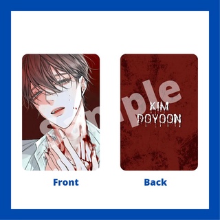 K's Secret brillante / holograma Photocard Kim Doyoon Lee Kangwoo el insaciable sr. Kim Manhwa ...