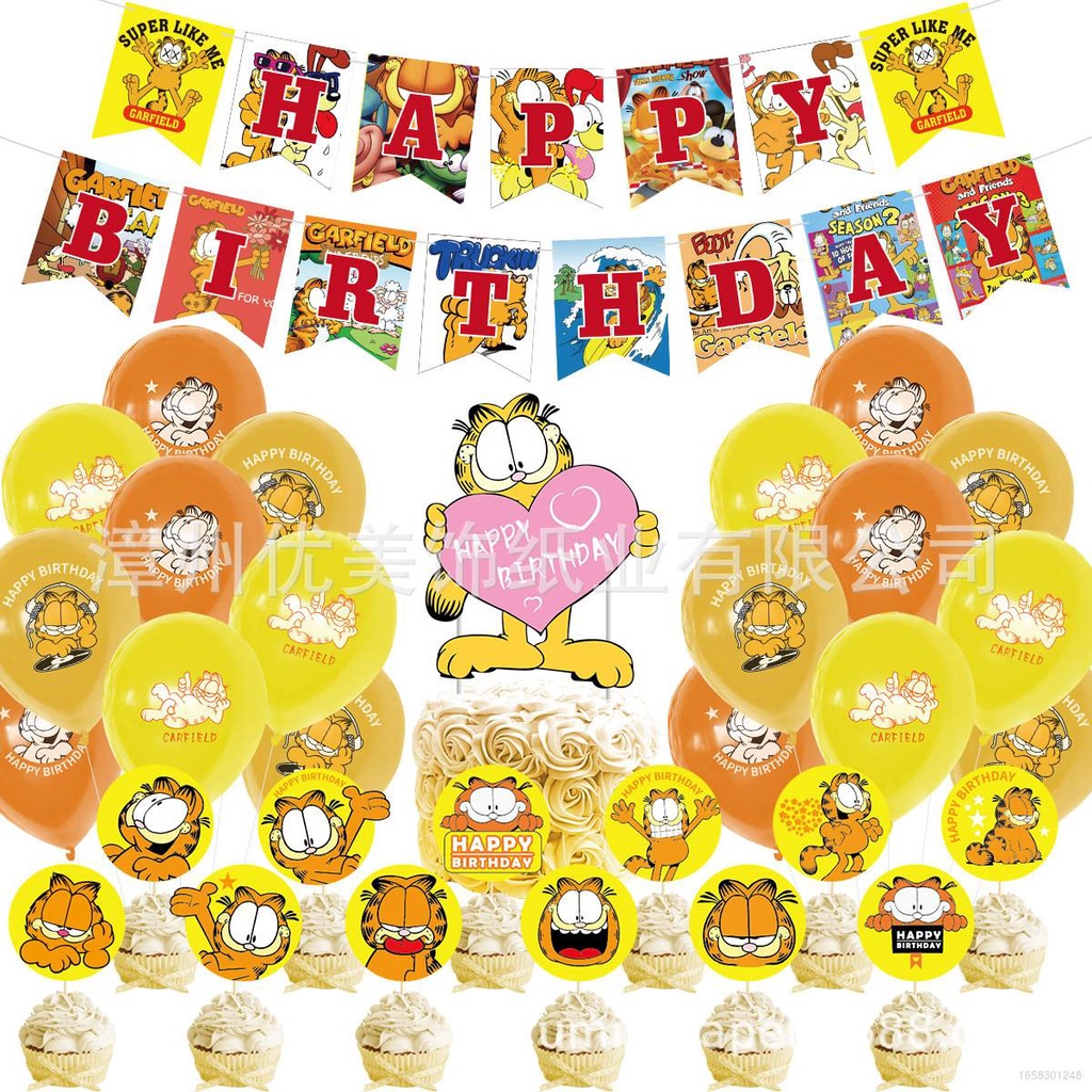 Garfield Fiesta Mejor Precio Enero 2023|BigGo México