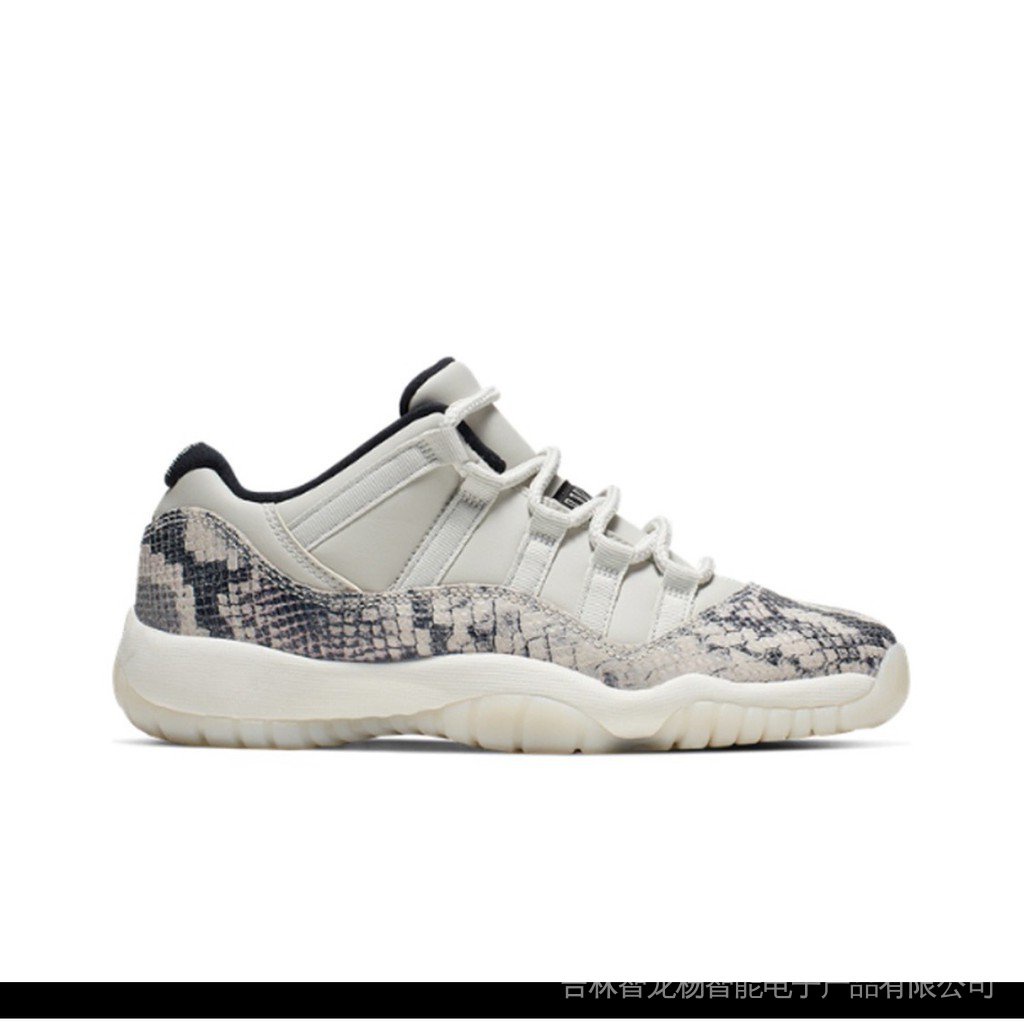 Descubre La Nueva Piel Del Jordan 11 Desempacados | atelier-yuwa.ciao.jp