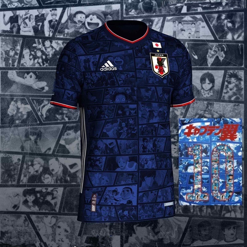 Camiseta De Japon 2022 | ubicaciondepersonas.cdmx.gob.mx Camiseta De Japon 2022 | ubicaciondepersonas.cdmx.gob.mx