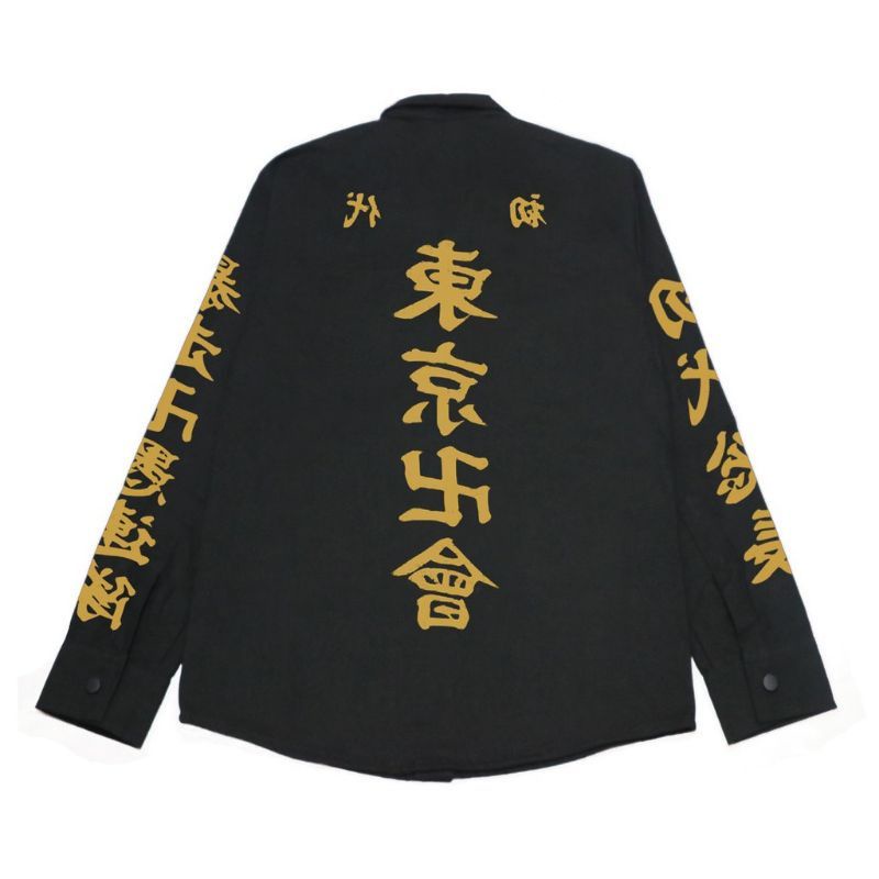 Tokyo Revengers/tokio Manji Touman Gang - Chamarra de lona | Shopee México