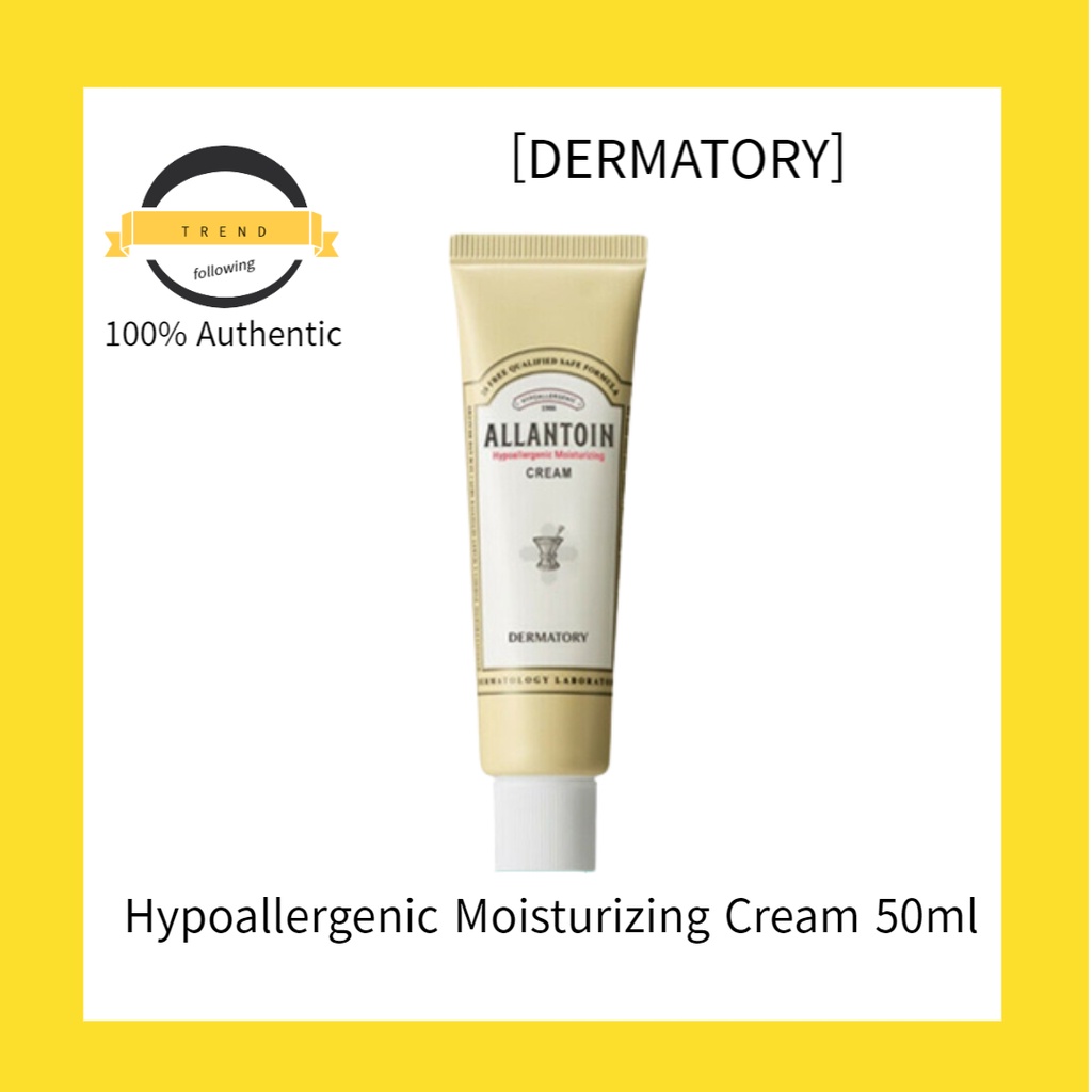 Dermatory Mejor Precio Julio 2023|BigGo México