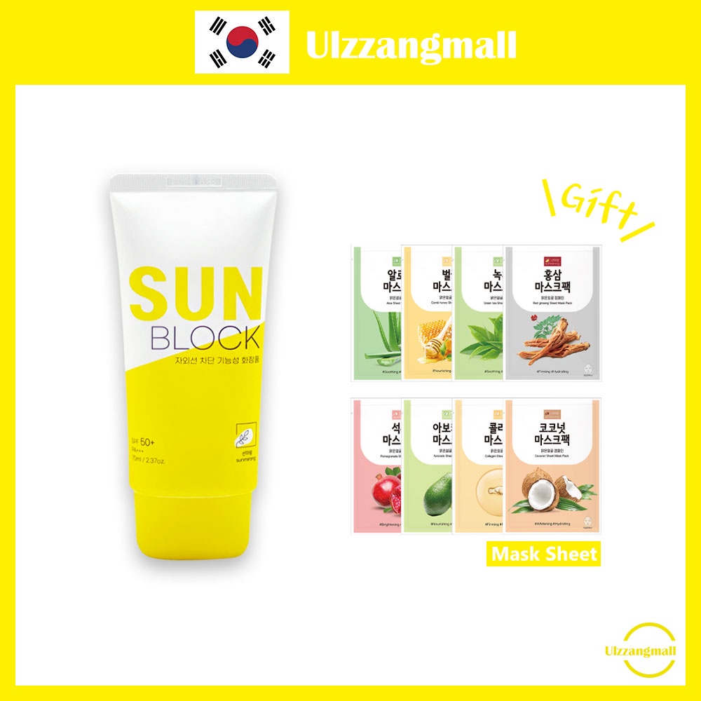 [Sunmirang] Daily Sunblock | Shopee México