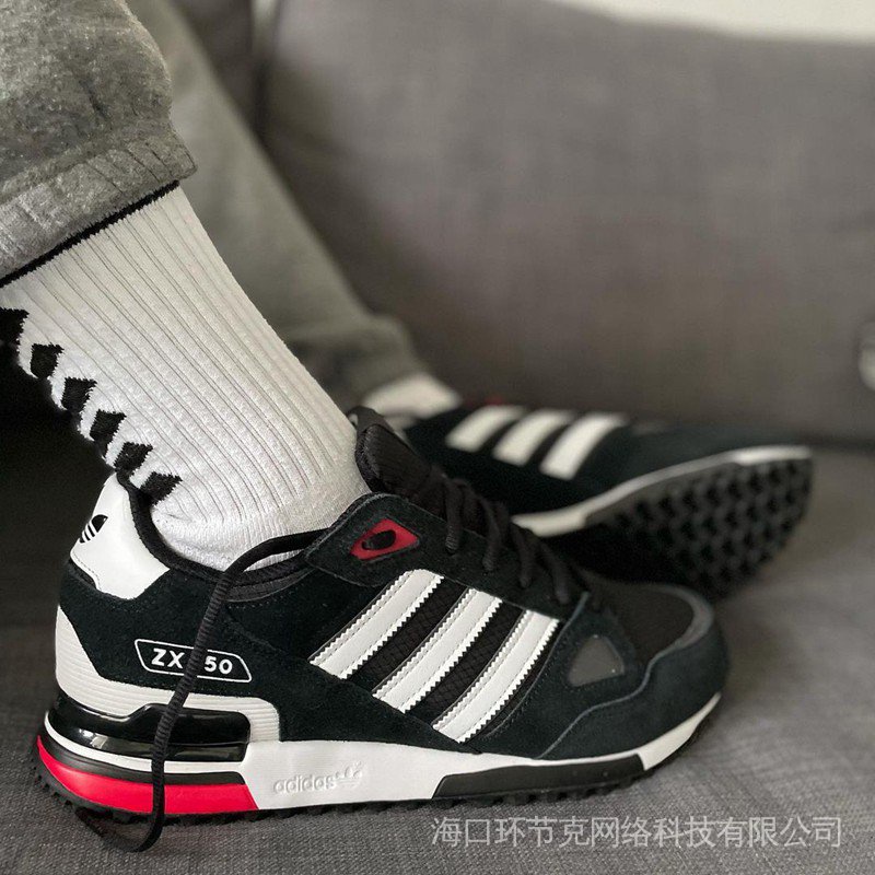 Todos Los Modelos De Zapatillas Adidas Y Su Historia JD Blog | atelier ...