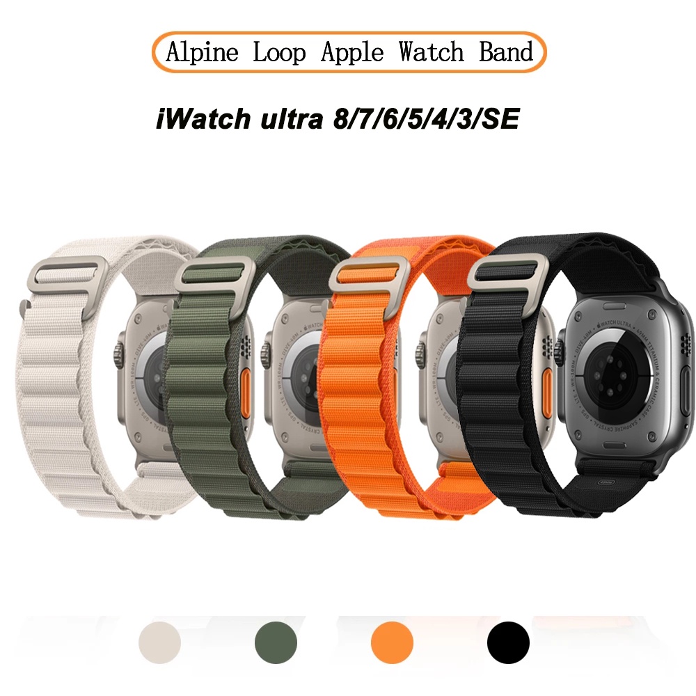 Correa De Banda De Bucle Alpine Para Apple watch 44mm 40mm 38mm 42mm ...