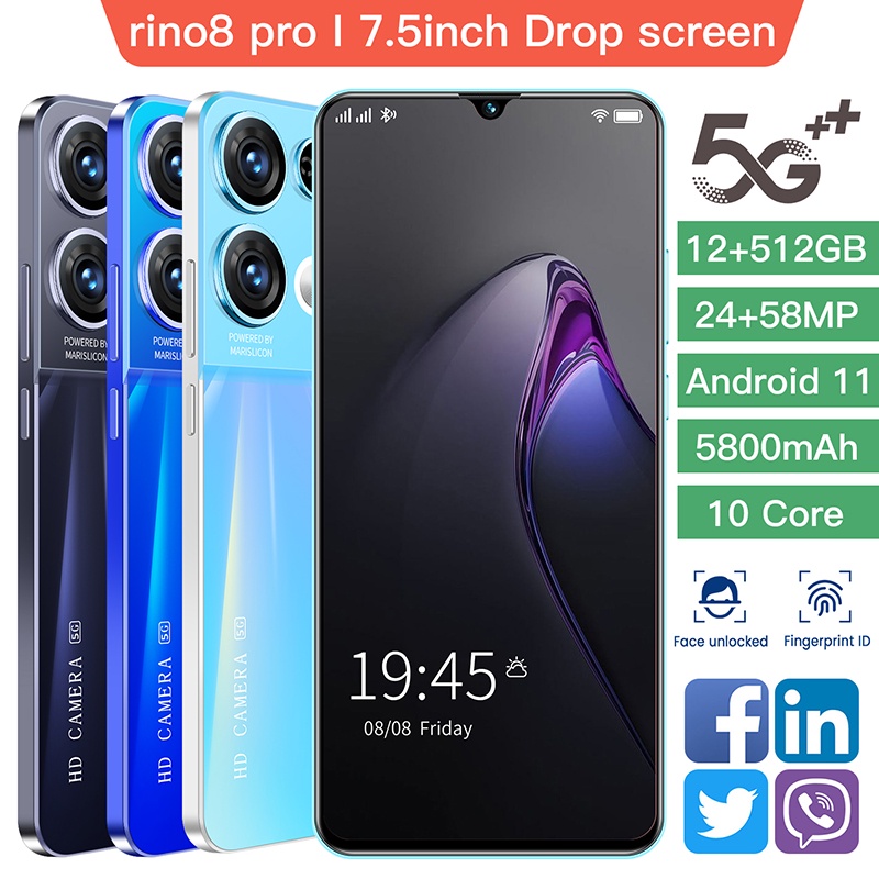 Rino Mejor Precio Julio 2023|BigGo México