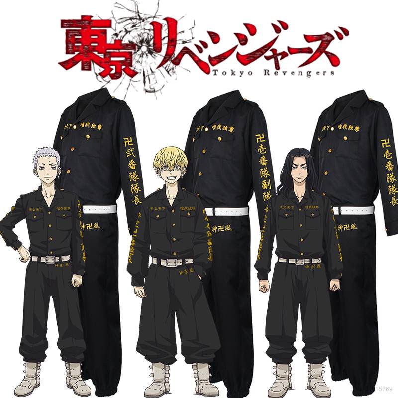 Tokyo Revengers Baji Keisuke Mitsuya Takashi Cosplay Uniforme Conjunto ...