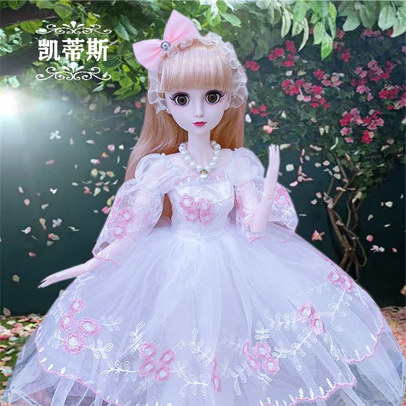 los juguetes de tania por favor Gran venta OFF-52%