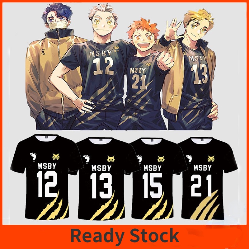 Camiseta Anime Haikyuu MSBY Black Jackals HINATA Jersey | Shopee México