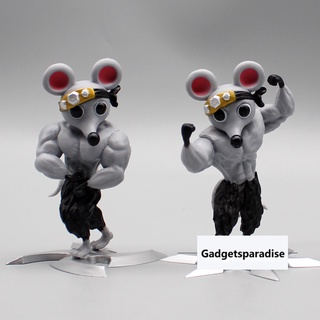 Juego De 2 Piezas Anime Demon Slayer Figura Mukimuki Mouse Uzui Tengen ...