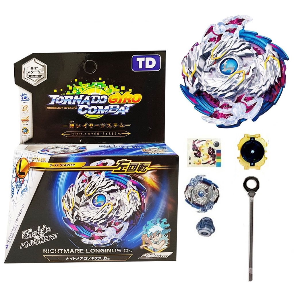 Beyblade Burst Nightmare Longinus Rage Longinus Guilty Longinus NEW ... Beyblade Burst Nightmare Longinus Rage Longinus Guilty Longinus NEW ...