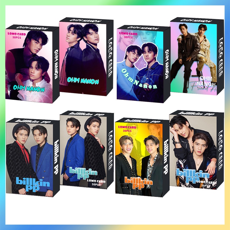 Yinwar Mejor Precio Julio 2023|BigGo México