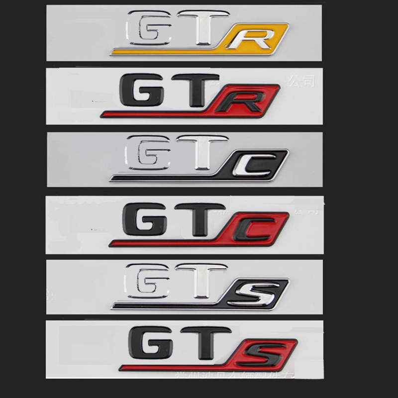 Amg Gtr Mejor Precio Enero 2023|BigGo México