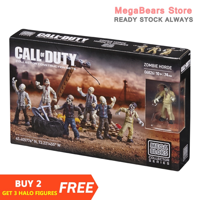 Mega Construx Call OF Duty Zombies Mejor Precio Mayo 2023|BigGo México