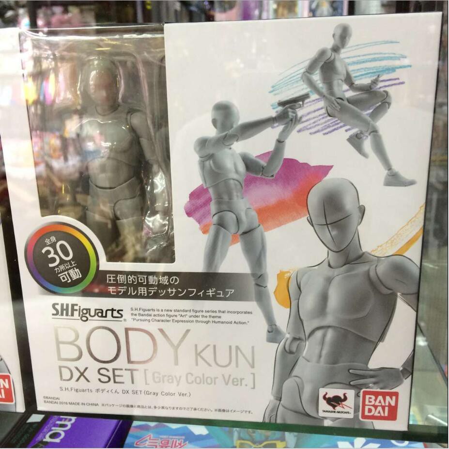 S.H.Figuarts SHF Bandai gray Body Kun DX SET Anime Figura Nuevo pvc ...
