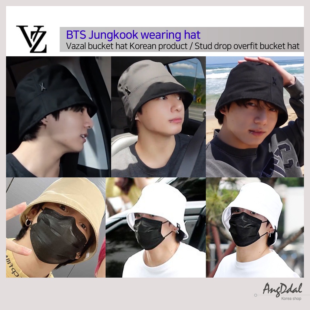 Bts Jungkook con sombrero/Vazal Producto coreano | Shopee México