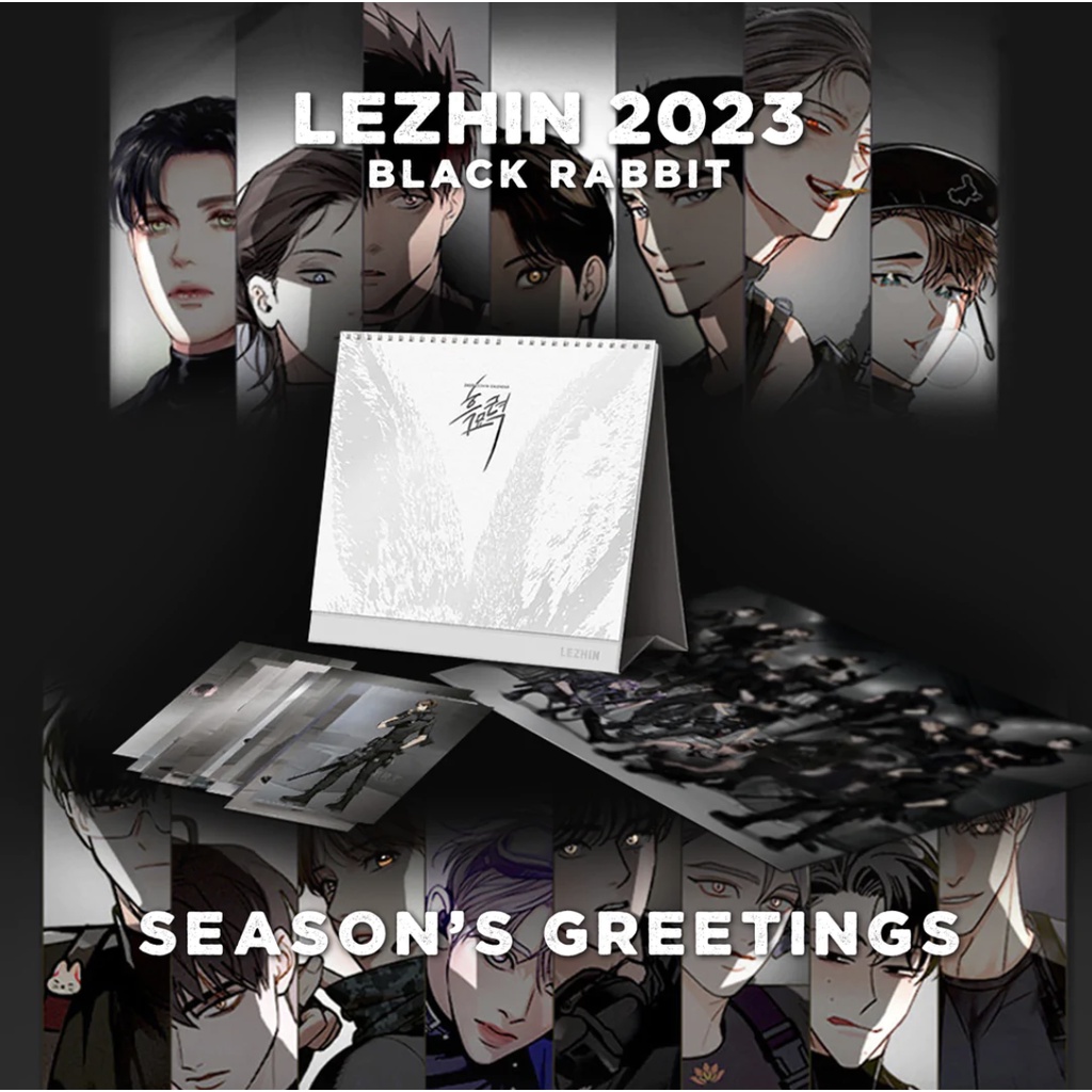 Lezhin 2023 Mejor Precio Mayo 2023|BigGo México