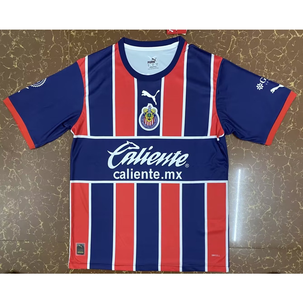 Chivas Tenis Mejor Precio Julio 2023|BigGo México