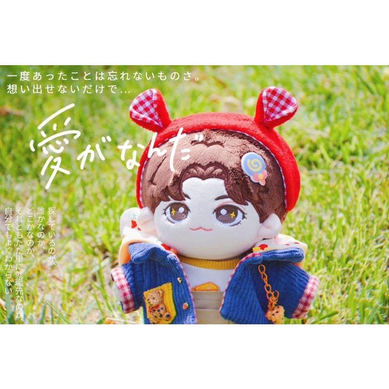 Jiong John John Johnny NCT muñeca 20Cm | Shopee México