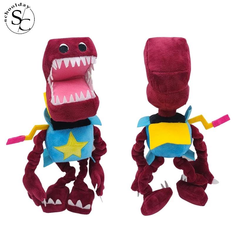 Compra peluche boxy boo - En Línea 2023 | Shopee México